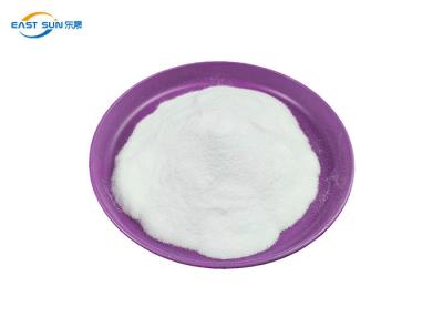China Hot Melt Adhesive Powder PES Glue Screen Printing DTF for sale