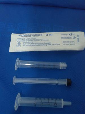China 2.5/2ml with needle Three Parts Medical Disposable Syringe in PE or blister bagwith CE ISO for single use for sale