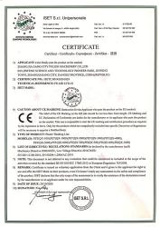 China Factory - Chengdu Purui Polymer Engineering Co., Ltd.