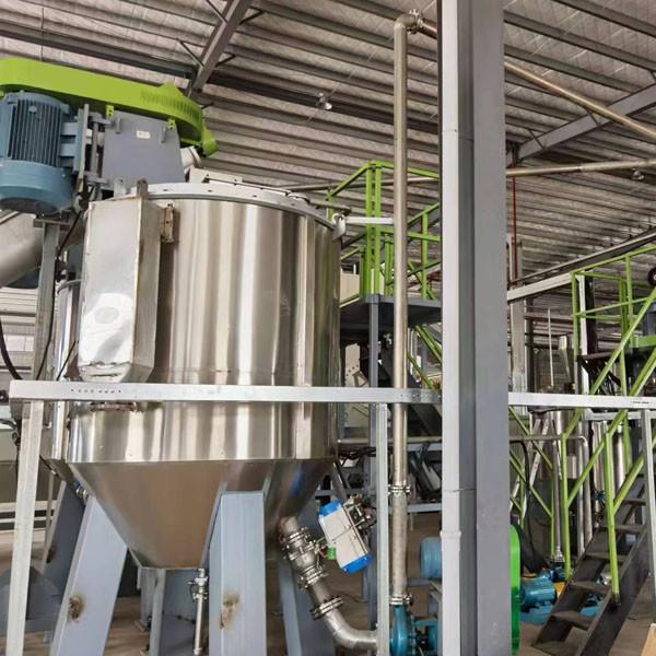 Quality HDPE Plastic Washing Recycling Machine 50Hz Bottle Washing Line 380V for sale