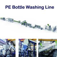 Quality HDPE Bottle Washing Recycling Line with 500-3000kg/h Capacity 98% Washing for sale