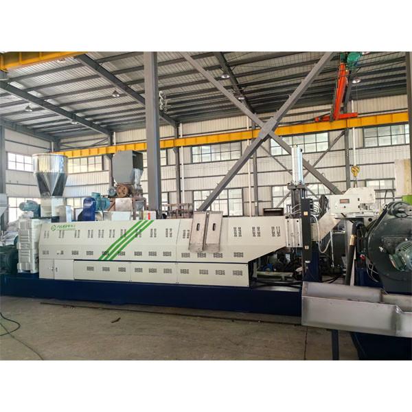Quality Customized Granulator Machine Scrap Recycling Machine For HDPE / PP Double Stage for sale