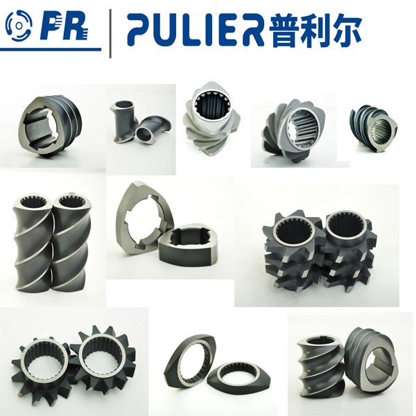 Quality Co Rotation Twin Screw Extruder Plastic Pelletizing Machine For Compounding And for sale