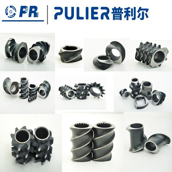 Quality Co Rotation Twin Screw Extruder Plastic Pelletizing Machine For Compounding And for sale