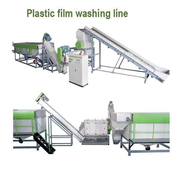 Quality 2000kg/S Plastic Film Washing Machine Grad 95 / 98 Ldpe Film Recycling Line for sale