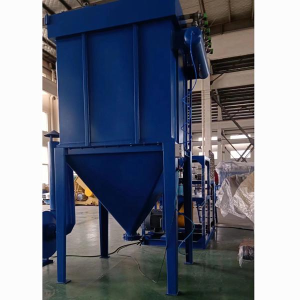 Quality Multifunctional Plastic Washing Recycling Machine For Plastic Recycling for sale
