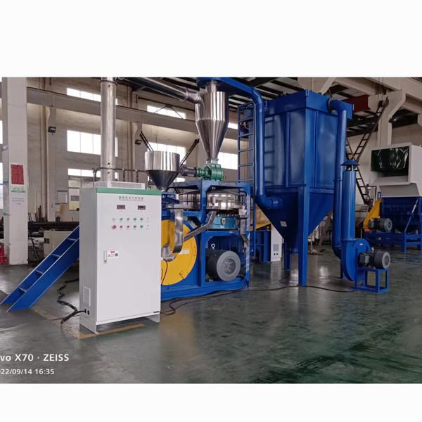 Quality Multifunctional Plastic Washing Recycling Machine For Plastic Recycling for sale