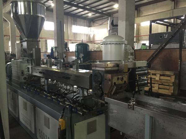 Quality Industrial Double Screw Extruder Machine Electrical Plastic Compounding Machine Automatic for sale