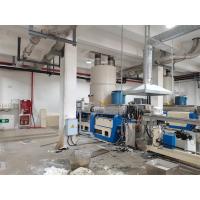 Quality BOPET Film Plastic Pelletizing Recycling Machine Automatic for sale