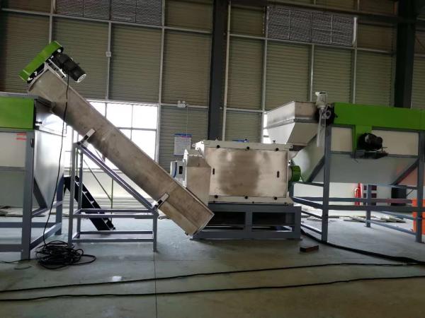 Quality 2000kg/Hr Pe Film Plastic Washing Recycling Machine Customerized for sale