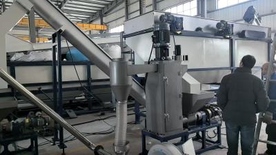 China NSK Plastic Flakes Washing Machine SKF Plastic Recycling Sorting Machine Computerized for sale