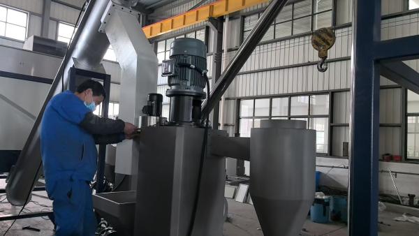 Quality NSK Plastic Flakes Washing Machine SKF Plastic Recycling Sorting Machine for sale