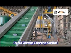 automatic lithium ion battery shredder customized battery crushing machine 2000kg/h