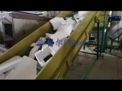 自動プラスチック洗濯回收機 EPS洗濯ラインの乾燥