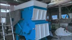 Rigid Shredder