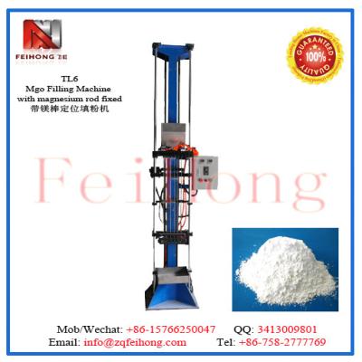 China TL-6 Hot Running Heater Filling Machine by feihong machinery for sale