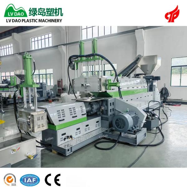 Quality Durable PP/PE Waste Plastic Granulator Machine for Recycling for sale