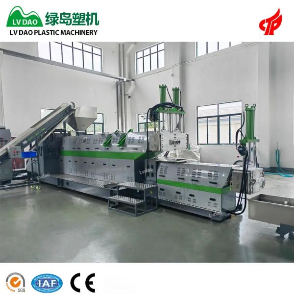 Quality Durable PP/PE Waste Plastic Granulator Machine for Recycling for sale