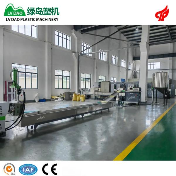 Quality Durable PP/PE Waste Plastic Granulator Machine for Recycling for sale