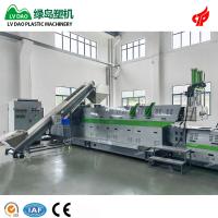 Quality Large-Capacity PP/PE Plastic Recycling Granulator with Double Screw Design for sale