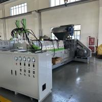 Quality Automatic PP PE Bag Waste Plastic Film Recycling Pelletizing Granulator Machine for sale