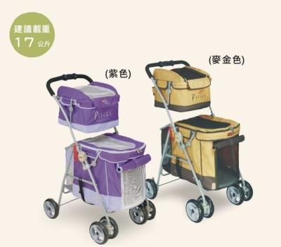 China double pet stroller dog stroller for dog shop for sale