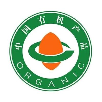 Cina Intera polvere pura intera organica della proteina della capra della polvere 25kg del latte di capra in vendita