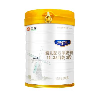 Cina Delizioso secco halal di latte in polvere delle pecore della latteria e cremoso secchi terra in vendita