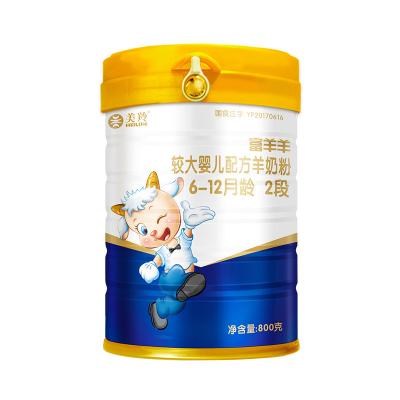 Cina Serie facile della capra di ricchezza della polvere del latte di capra di formula di bambino di assorbimento per 6-12 mesi in vendita