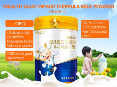 Cina Serie bianca lattea 800g della capra di ricchezza della polvere del latte di capra di formula di bambino in vendita