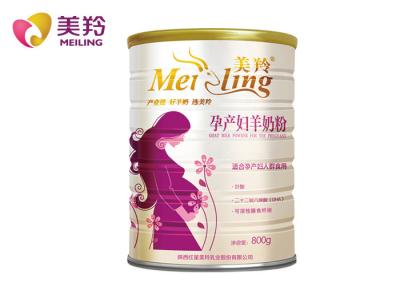 China additivo acido folico di latte in polvere di gravidanza della capra 800gsm DHA for sale