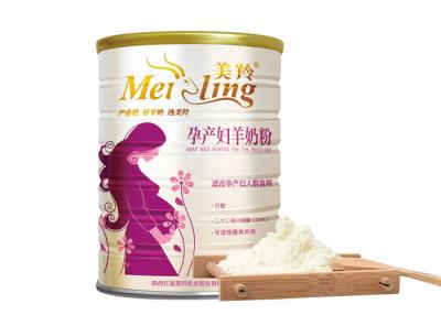 Cina polvere intera del latte di capra di latte in polvere di gravidanza 800g 24 mesi di scadenza in vendita