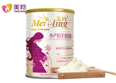 China Signora incinta Mothers Dairy Goat latte in polvere 800g in latta for sale