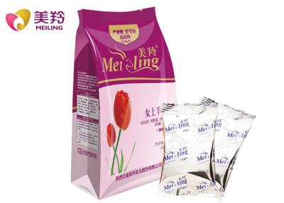 Cina polvere libera additiva ipoallergenica del latte di capra 400g in vendita