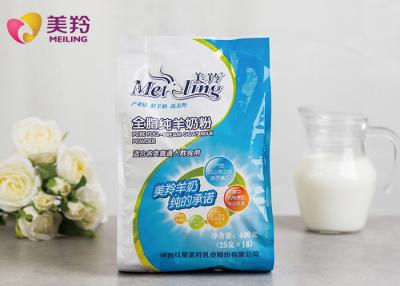 Cina Polvere intera pura Sugar Free del latte di capra degli adulti 400g in vendita