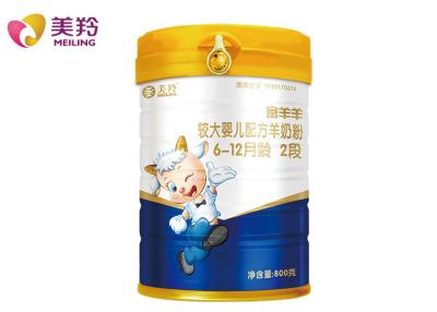 Cina 6-12 mesi di polvere del latte di capra per emulsionificazione grassa del bambino che impedisce costipazione in vendita