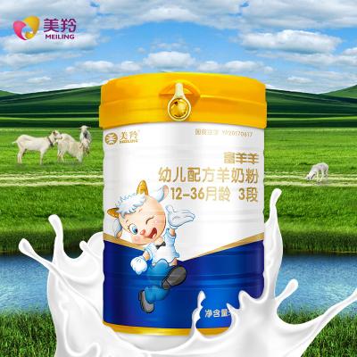 Cina Sterilizzato elaborare la polvere 800g del latte di capra di formula di bambino dentro può metter in scenae 3 in vendita