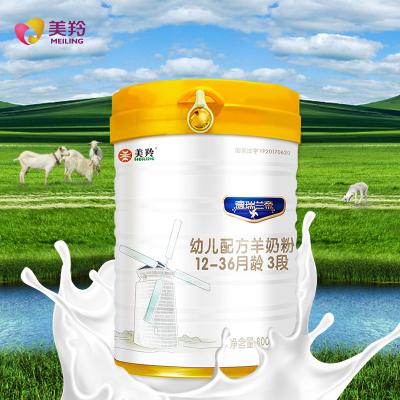 Cina Il lattobacillo bianco latteo della polvere del latte di capra di formula di bambino rinforza l'immunità in vendita
