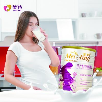 China Certificato di HACCP di latte in polvere di gravidanza della capra di Rich Minera for sale