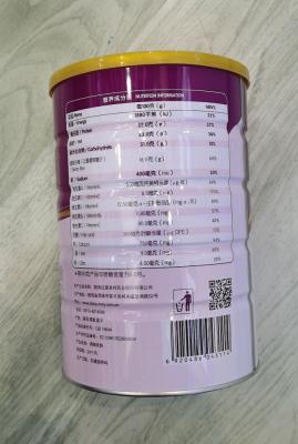 Cina di latte in polvere di 800g Tin Packing Adult Formula Goat per il HACCP di signora No Sugar HALAL in vendita