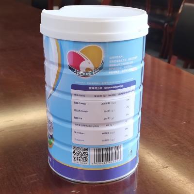 Китай Сухое молоко 800gm козы сухой сливк момента времени всей полной чистое продается