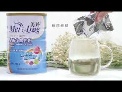 pure taste Natural Goat Milk Powder Low Temperature Wet Hair Process