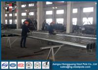 중국 튼튼한 전송선 강철 전압 포스트 PLS 디자인 Q345 500kg 짐 판매용