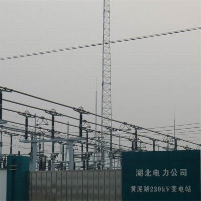 China La inmersión caliente galvanizó/las estructuras de acero de la subestación de la pintura para la línea de transmisión proyecto en venta