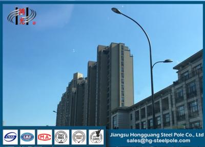 China 6-10m Single / Double Arms Street Light Poles Bracket High Poles With LED Lamp for sale