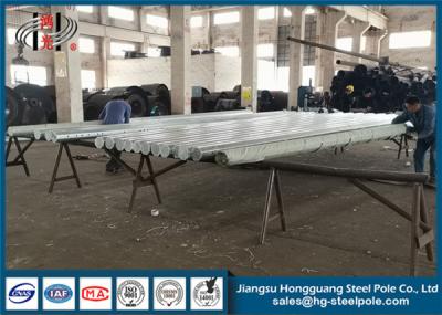 Китай Поляк электричества передачи стальной гальванизированный с подгонянным дизайном ПЛС продается
