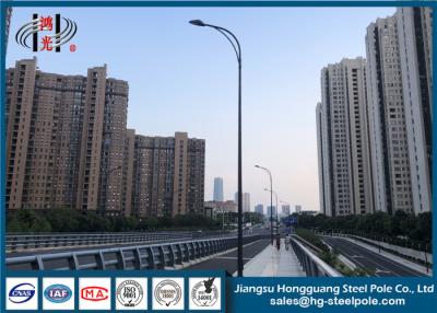 China Stainless Lamp Galvanised Street Light Poles For Mast Flood Lighting for sale