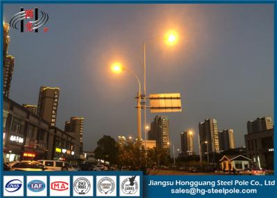 China Longlife Steel Singe / Double Arm Street Lighting Pole For High Way Lighting for sale