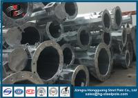 China Octagon Galvanized Steel Pole for sale