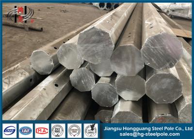 Китай поляки передачи энергии 220КВ продается